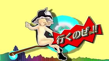 Persona Sex Dance XNXX COM