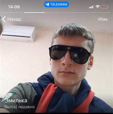 Создать мем макс макаров москва александр баянкин москва человек Картинки Meme