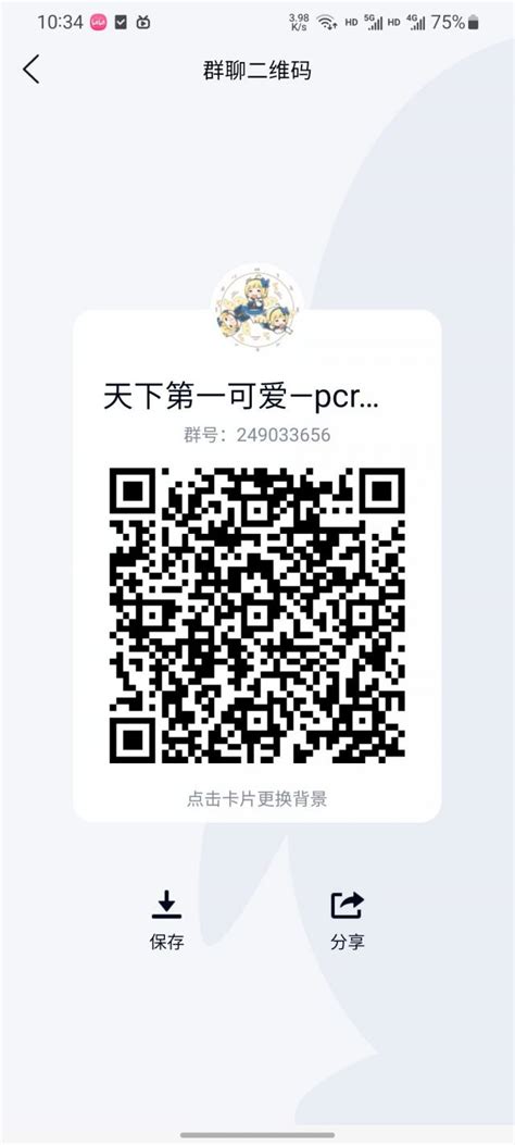 台三招募 台三养老院招人保150 NGA玩家社区