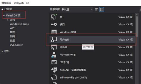 进度条progressbar控件使用时ui画面显示延迟的解决 冬天从来不怕冷 博客园