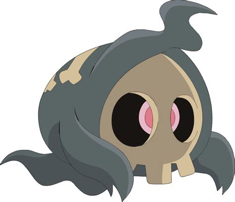 Duskull Evolution Chart
