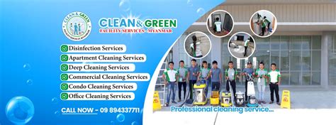 Clean Pro အိမ်သန့်ရှင်းရေးအလုပ်တွေဖြစ်သော အမှိုက်လှည်ရ ခြင်း ၊ ဖုန်စုပ်ရ ခြင်း ၊ ကြေးတွေ တိုက