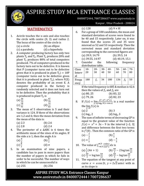 nimcet 2023 question paper pdf download with answer key