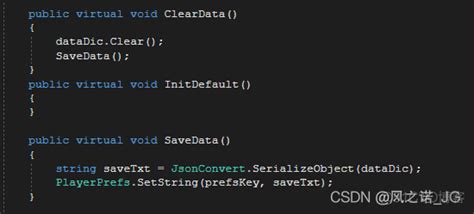 Unity删存档 Unity存档文件blueice的技术博客51cto博客