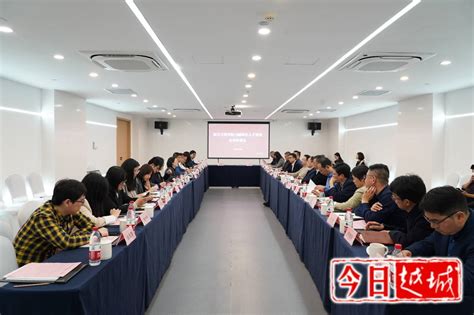 越城区与绍兴文理学院人才培养合作洽谈会举行