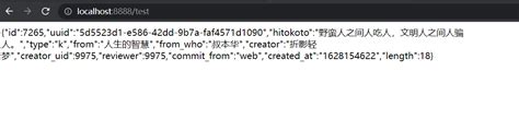 Resttemplate 以及 Webclient 调用第三方接口使用总结resttemplate Webclient Csdn博客
