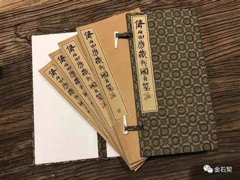 百年來第一部戰國古璽印譜《倚石山房藏戰國古璽》隆重問世 每日頭條