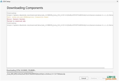 在HarmonyOS开发中安装SDK时网络连接失败的原因和解决 HarmonyOS问题与回答 云网牛站