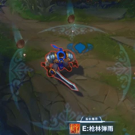 剑雨 水 砸地 爆点 花瓣网