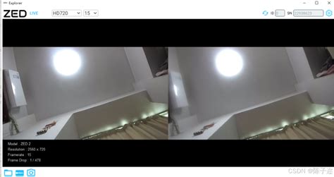 Zed相机的使用 Csdn博客