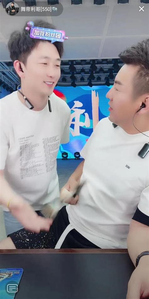 抖音衣哥不是大衣哥这里的网络大咖背后的那些事 MCN机构