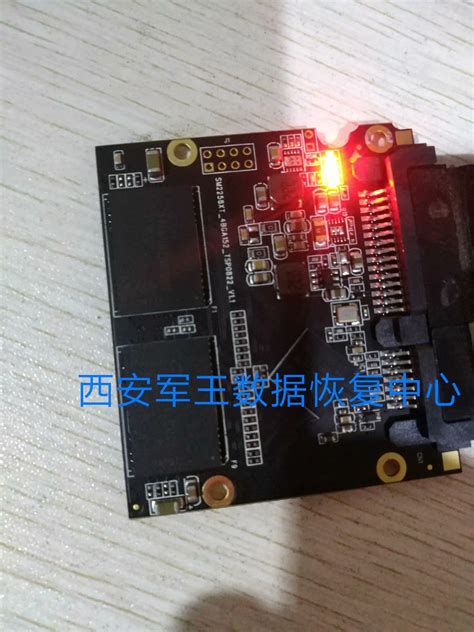120g固态硬盘ssd不认盘数据恢复成功主控