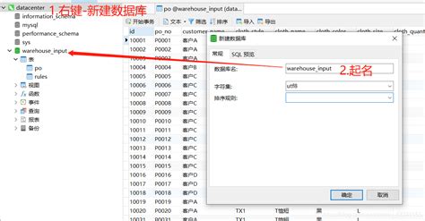 Python大屏看板最全教程之数据库连接可视化大屏连接数据库 Csdn博客