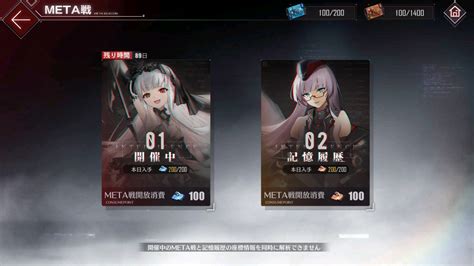 余烬信标功能领取档案信标的奖励 · Issue 2353 · Lmeszincazurlaneautoscript · Github