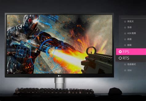 【手慢无】lg 27英寸4k显示器仅售1699元lg 27ul550游戏硬件显示器 中关村在线