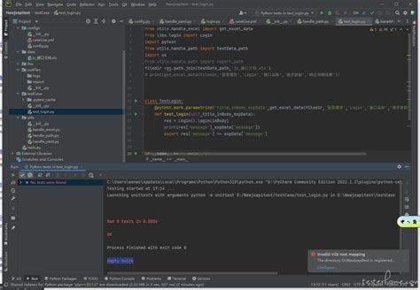 Pytest Empty Suite。pytest 运行空套件问题 · 测试之家