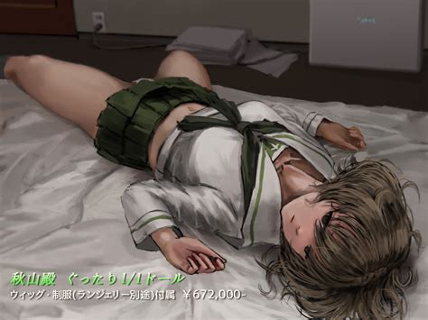 Sex Doll Danbooru