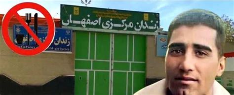 مهران بهرامیان با دوختن لبان خود اعتصاب غذا کرد مهران بهرامیان، زندانی