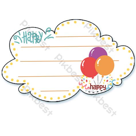 Cloud Cute Border Illustration Png Images Psd Free Download Pikbest