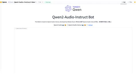 Qwen2 Audio Instruct Demo使用入口地址 Ai网站最新工具和软件app下载