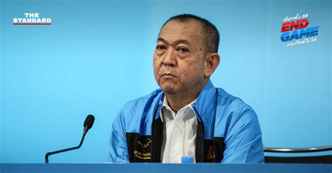 เลือกตั้ง 2566 เฉลิมชัยเตรียมวางมือเลขาฯ ประชาธิปัตย์ เผยได้หัวหน้าพรรคคนใหม่ไม่เกิน 13 ก ค