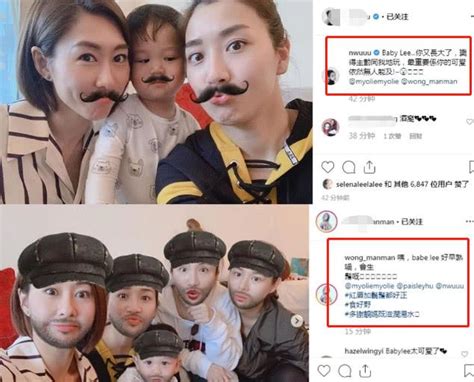 胡杏兒帶兒子與閨蜜聚會巧遮孕肚，奕霆仔被乾媽p鬍子表情萌出血 每日頭條