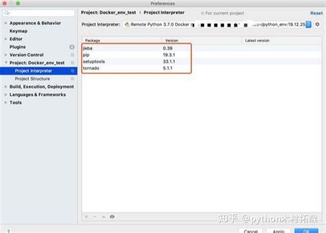 大牛分享建议收藏 PyCharm使用Docker镜像搭建Python开发环境 知乎