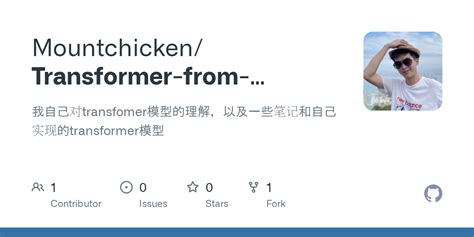 Transformer From Scratch Transformer Notes Pdf At Main · Mountchicken Transformer From Scratch