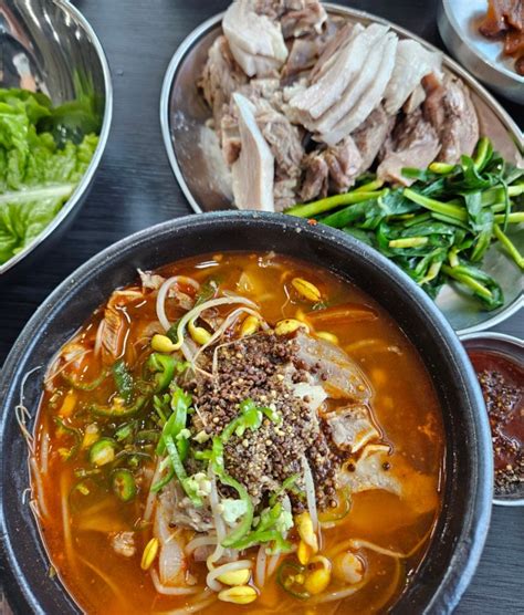 여수맛집 나진국밥 성시경 먹을텐데 웨이팅주의 여수 나진국밥본점 2호점 노포맛집 2인주문 꿀팁 네이버 블로그