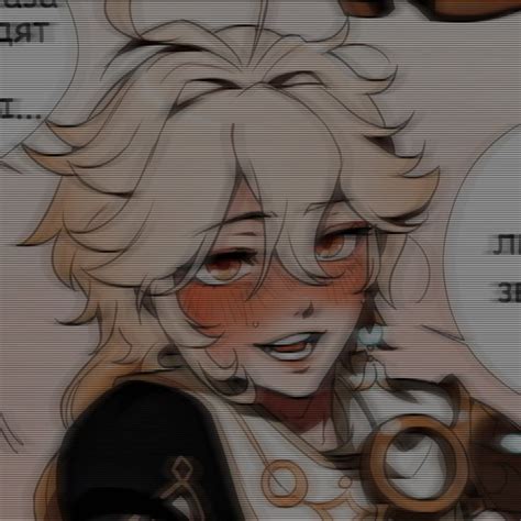 Épinglé par Ninni E sur Genshin Dessin