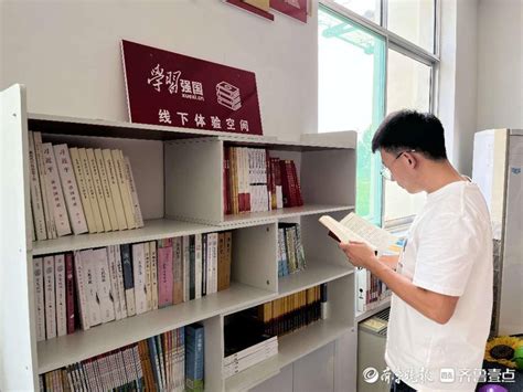 惠民县姜楼镇乡村复兴少年宫点亮孩子暑期文化梦 活动 少年儿童 生活