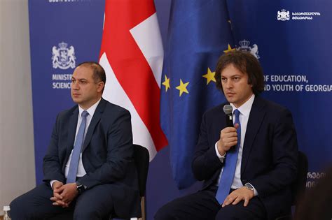 საქართველოს პრემიერ მინისტრმა ირაკლი კობახიძემ განათლების მეცნიერებისა და ახალგაზრდობის ახალი