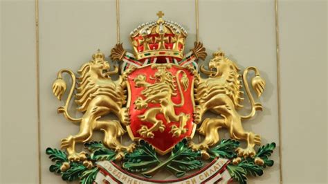 Джема Грозданова вече не е депутат Политика Новини Бг