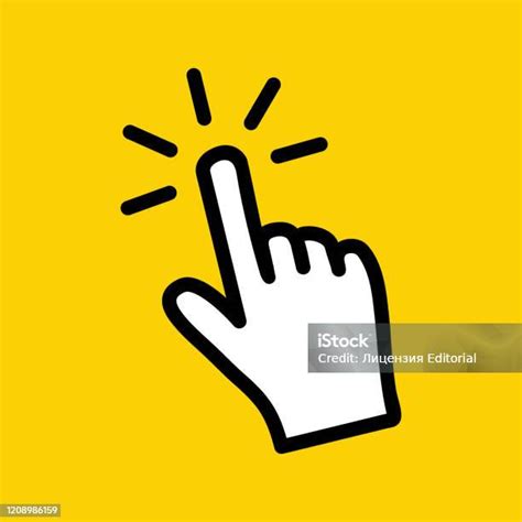 노란색 배경에 손을 클릭 아이콘 손가락 포인터 벡터 일러스트 레이션 Eps 10 개념에 대한 스톡 벡터 아트 및 기타 이미지 개념 만짐 몸짓 Istock