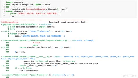 Python中的try函数是什么意思 Python Try的用法mob64ca13f9e726的技术博客51cto博客