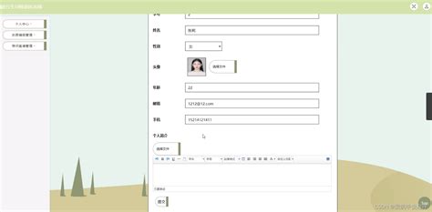 研究生导师双选系统jspjavaspringmvcmysqlmybatis研究生双选导师有系统吗 Csdn博客