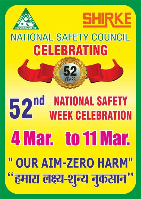 National Safety Week 2023 Banner Design Design Guruji