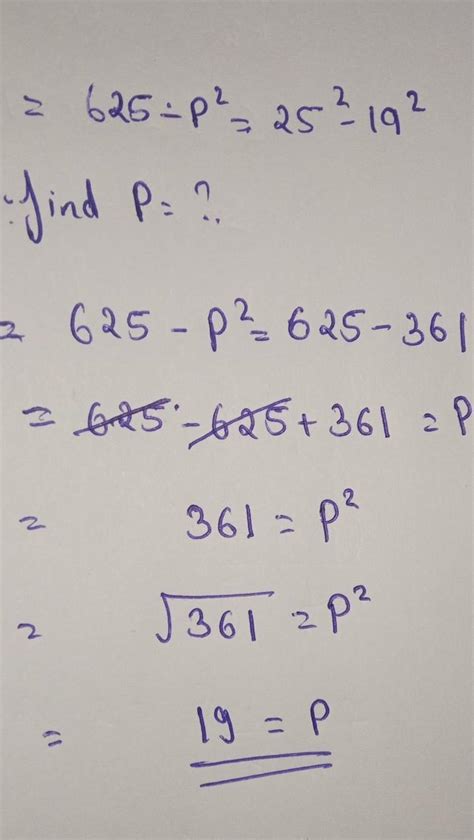 P if p² ² ²Using the identity Class Brainly in