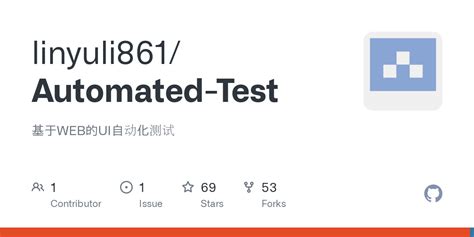 Github Linyuli861automated Test 基于web的ui自动化测试