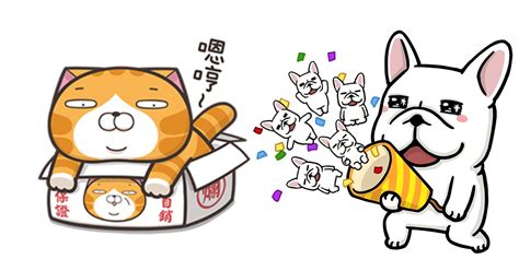 不只可愛還要臭跩夠厭世！2017十大熱銷貼圖榜出爐第一名就是他 Line、貼圖、排行榜、熱銷、白爛貓 手機小姐 妞新聞 Niusnews