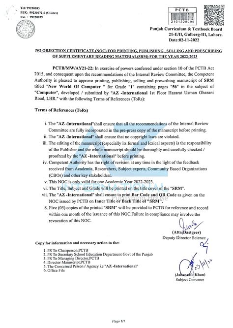 Computer Noc Az International