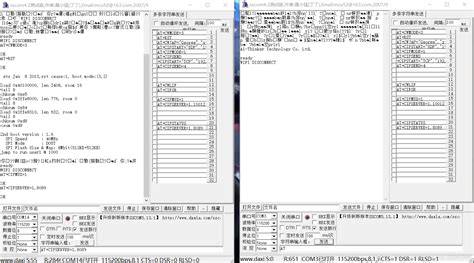 两个esp8266一个作为服务器一个作为客户端实现互相通讯两个esp8266一个发送一个接收 Csdn博客