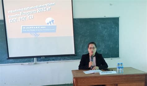 ຕອນເຊົ້າຂອງຄັ້ງວັນທີ ຄະນະ ສຶກສາສາດ ມະຫາວິທະຍາໄລຈຳປາສັກ Facebook