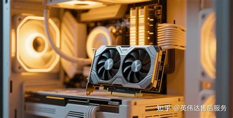 显存容量与速度如何决定你的gpu性能上限？英伟达深圳服务中心深度解析 知乎