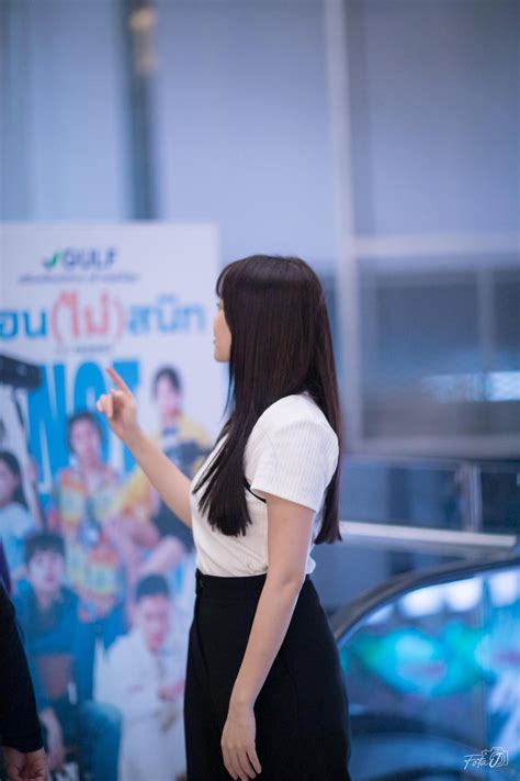 น้องเฌอปราง อารีย์กุล ชุดใหญ่ 1 Set