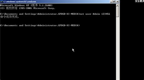 破解windows 系统密码的4种方法【收藏待用】 知乎