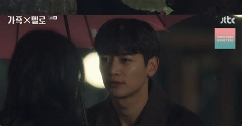 ‘가족x멜로 최민호 가랑비에 옷 젖듯 서서히 완성시킨 멜로