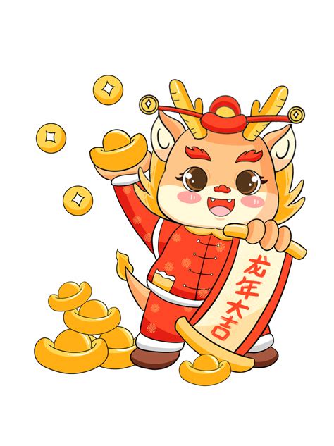 龙年贴纸素材 龙年贴纸模板 龙年贴纸图片免费下载 设图网