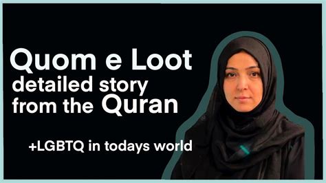 Quom E Loot Ka Detailed Waqia Zakia Batool Najafi Muharram 2023