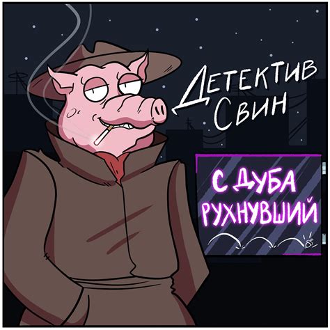 Martadello Смешные комиксы веб комиксы с юмором и их переводы смешные картинки и другие